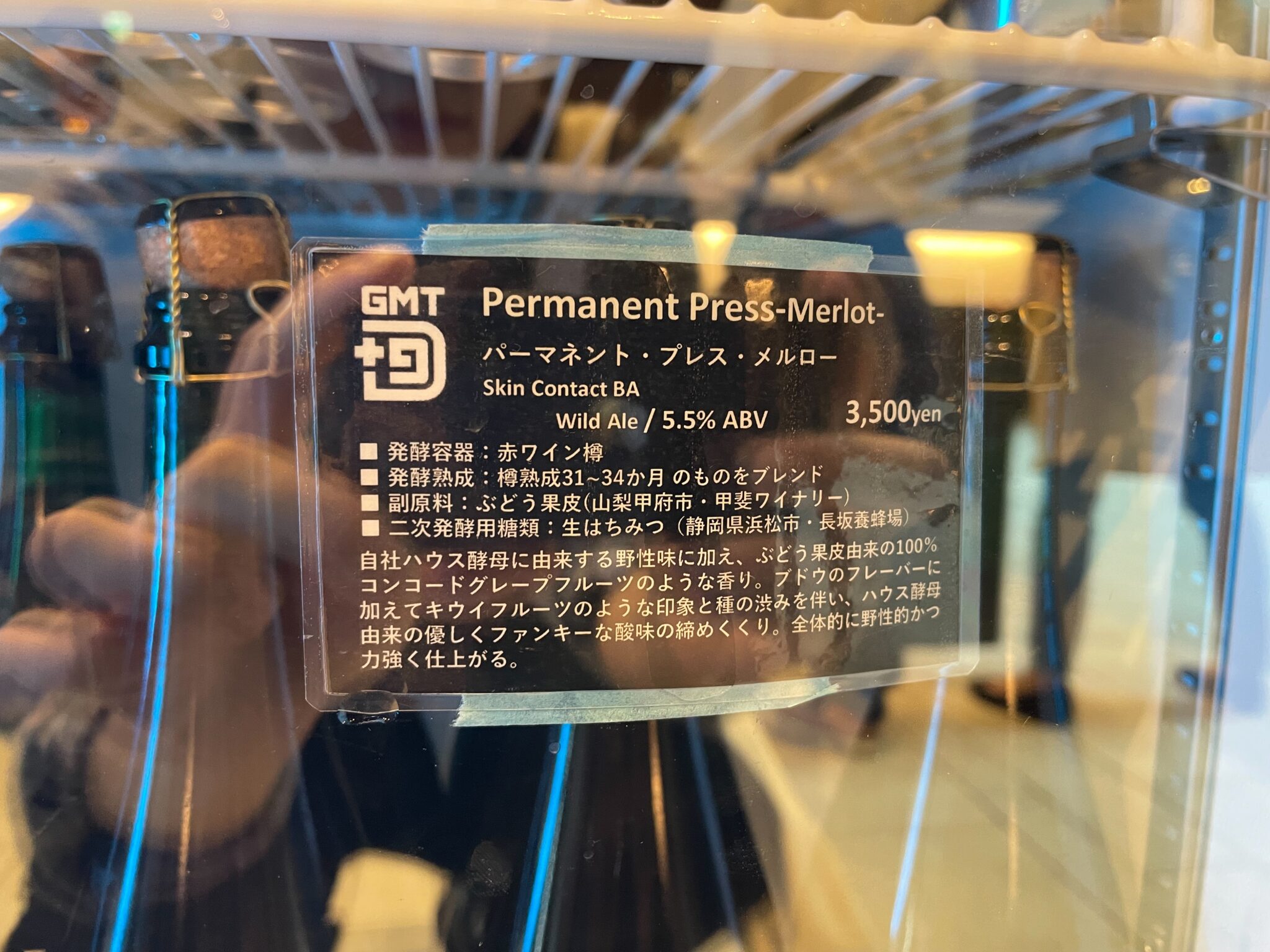 WCB 東京ミッドタウン | 2ヶ月限定ポップアップに見るWCBの出店戦略 ‣ Satoshiblog